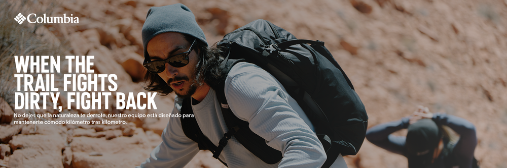 Columbia Sportswear México | Tienda oficial
